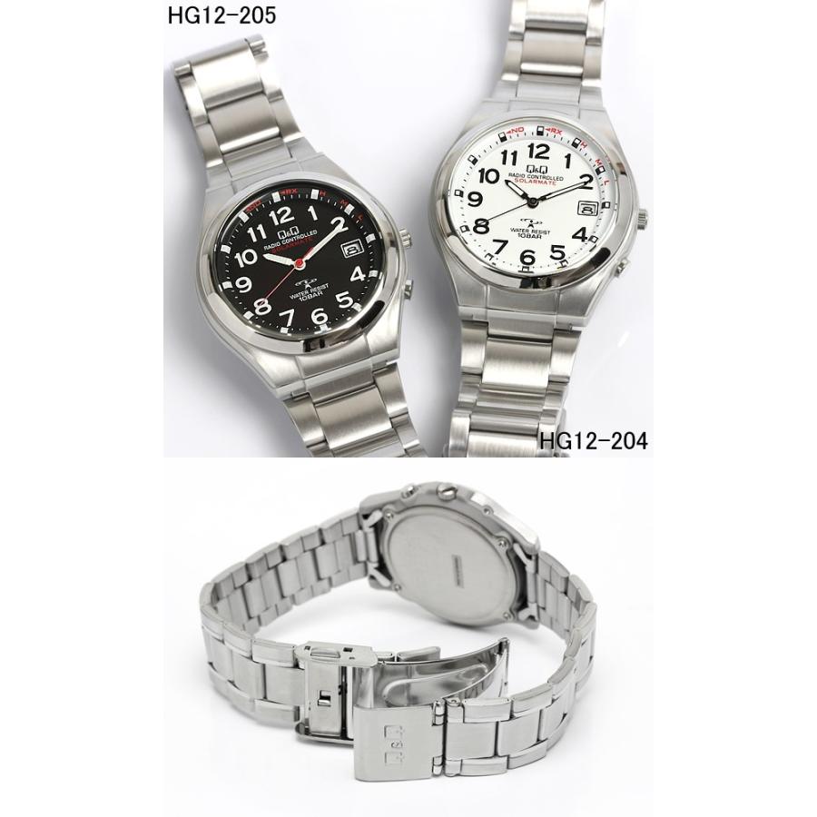 CITIZEN シチズン Q&Q 電波 ソーラー 腕時計 メンズ 電波時計 CITIZEN シチズン Q&Q 電波 ソーラー 腕時計 メンズ 電波時計