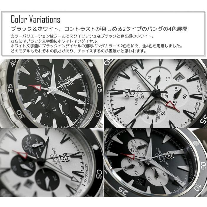 HYAKUICHI ヒャクイチ 101 GMT機能搭載 ダイバーズウォッチ HYAKUICHI ヒャクイチ 101 GMT機能搭載 ダイバーズウォッチ