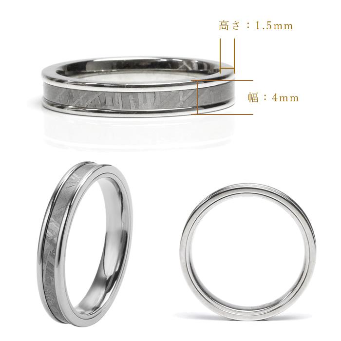 KNIS ニス メテオライト 隕石 リング 指輪 メンズ シンプル ステンレス 天然石 人気 ブランド アクセサリー ギフト プレゼント KN-RG001 : kn-rg001 : 腕時計 ...