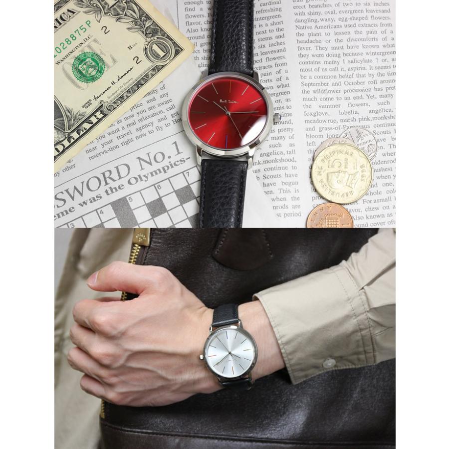 Paul Smith JEANS ポールスミス 腕時計 メンズ 革ベルト MA 41mm Paul Smith JEANS ポールスミス 腕時計 メンズ 革ベルト MA 41mm