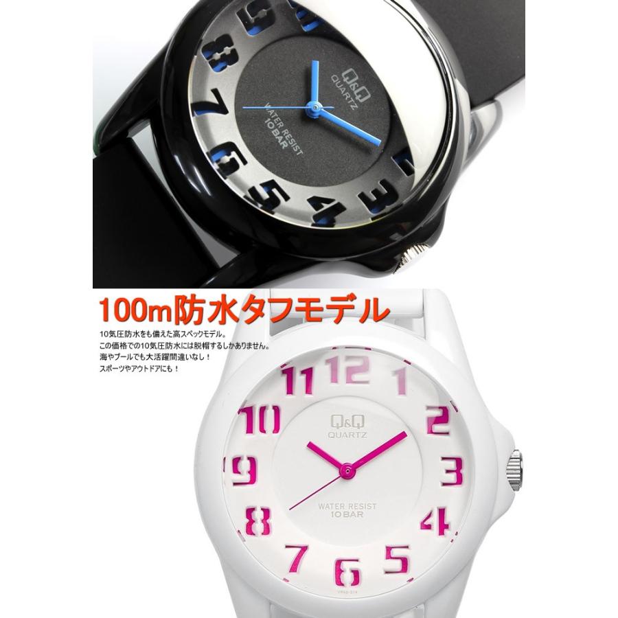 CITIZEN シチズン Q&Q カラフルウォッチ メンズ レディース CITIZEN シチズン Q&Q カラフルウォッチ メンズ レディース
