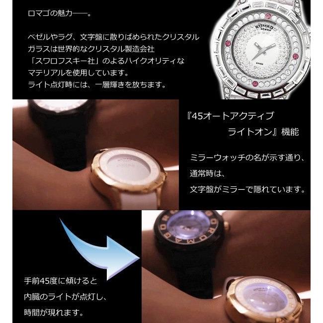 ロマゴ ROMAGO 西内まりや着用モデル 腕時計 革ベルト ロマゴ ROMAGO 西内まりや着用モデル 腕時計 革ベルト