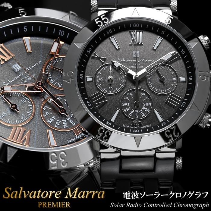 サルバトーレ・マーラ Salvatore Marra サルバトーレマーラ 電波 サルバトーレ・マーラ Salvatore Marra サルバトーレマーラ 電波