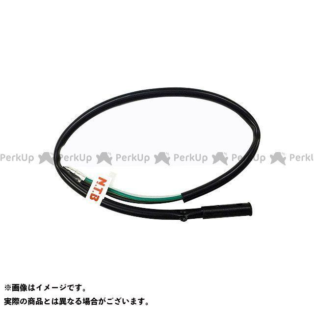 【メーカー直送】エヌティービー 汎用 SSH-04 フロントストップスイッチ NTB バイク : 1083056-2312007 : モトメガネYahoo!店 - 通販 - Yahoo!ショッピング