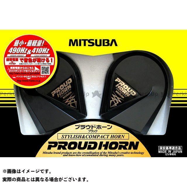MITSUBA ミツバ プラウドホーンブラック 車 自動車 : モトメガネYahoo!店 - 通販 - Yahoo!ショッピング
