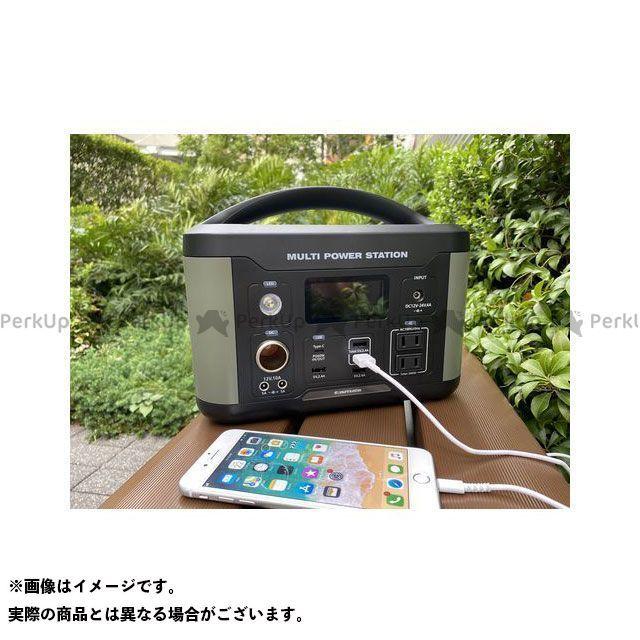 多摩電子工業 ポータブル電源500W tamas 日用品 :1107510-2341121:モトメガネYahoo!店 - 通販 - Yahoo ...