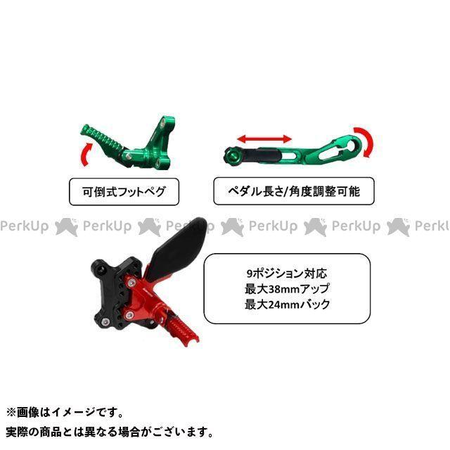 バイカーズ ニンジャZX-25R バックステップ カラー：パープル BIKERS バイク :1118783-2357697:モトメガネ ...