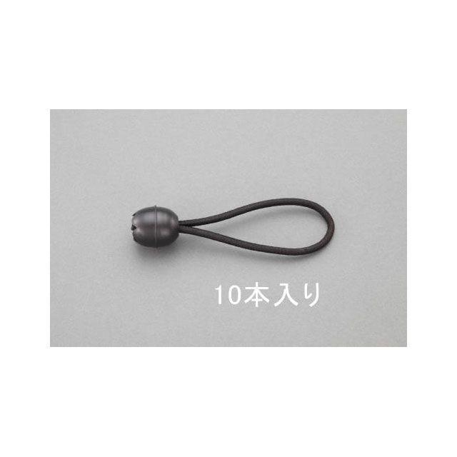 エスコ 4x 100mm バンジーコード（ボール付/10本） ESCO バイク 車 自動車 自転車 : モトメガネYahoo!店 - 通販 ...