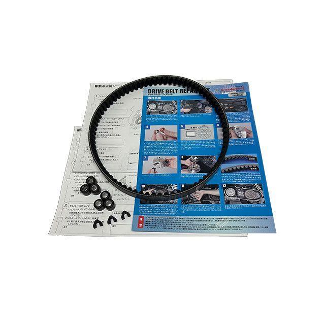 正規品／グロンドマン ジャイロキャノピー TA02 TC50V（J）/II（2J） ジャイロキャノピー TA02 TC50P（J）/II（2J ...