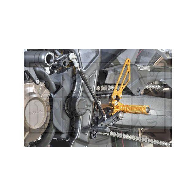 ベビーフェイス CBR650R/CB650R バックステップキット クイックシフター有 カラー ゴールド BABYFACE バイク : モト ...