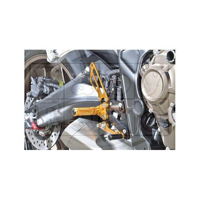正規品／ベビーフェイス CB650R CBR650R バックステップキット クイックシフター有 カラー：ゴールド BABYFACE バイク ...