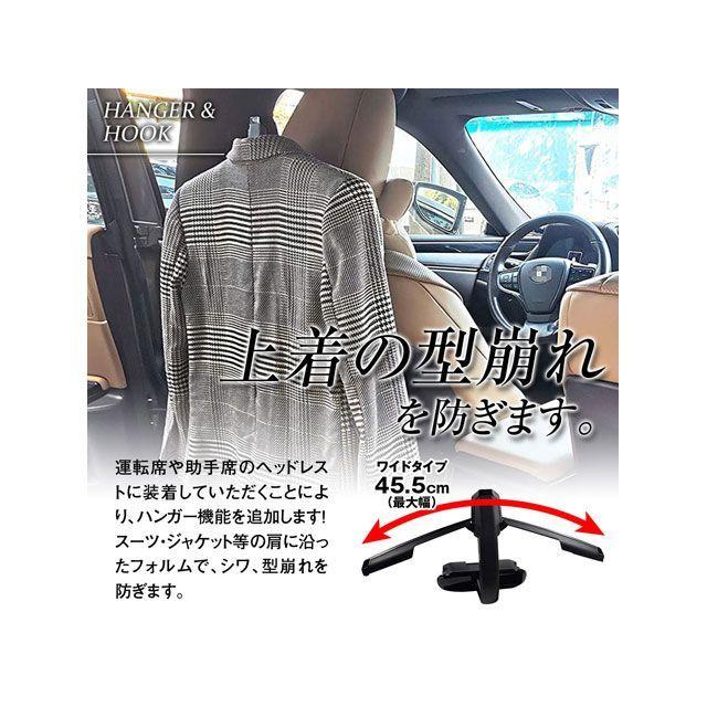 MAXWIN 折り畳み式車載用スーツハンガー 車 自動車 : モトメガネYahoo!店 - 通販 - Yahoo!ショッピング