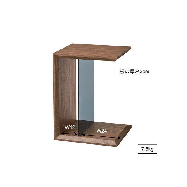 東谷 【メーカー直送】東谷 SO-226WAL マルチサイドテーブル Azumaya