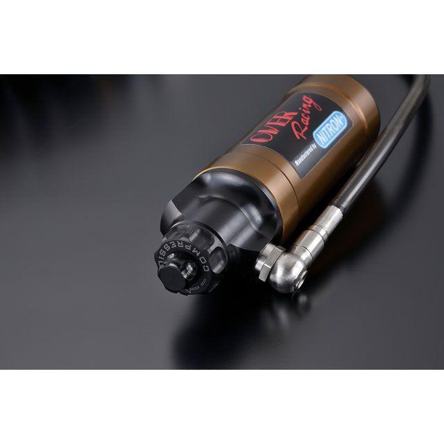 OVER RACING オーバーレーシング Z900RS Caf? モノショック R3 OVER×NITRON バイク : モトメガネ ...