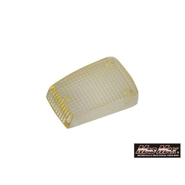 マッドマックス CBX400F ホンダ CBX400Fタイプ 純正タイプ ウィンカーレンズ 1個（黄ばみ） MADMAX バイク : モト ...