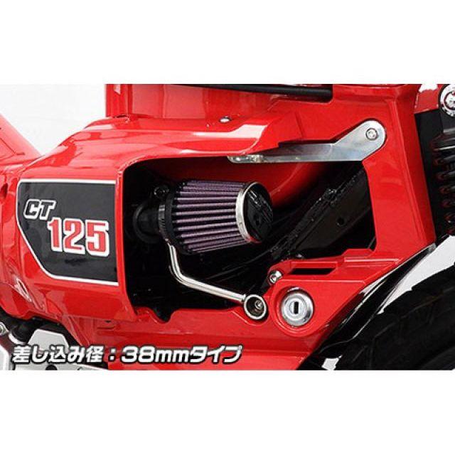 WirusWin 正規品／ウイルズウィン CT125・ハンターカブ CT125・ハンターカブ用 パワーフィルターキット（差し込み径：38mmタイプ） WirusWin… : モトメガネ ...