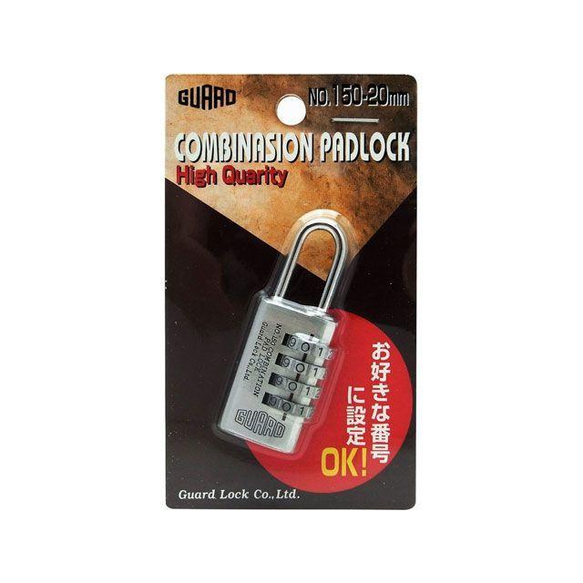 ガードロック 4段式番号錠 20mm GUARDLOCK 日用品 : モトメガネYahoo!店 - 通販 - Yahoo!ショッピング