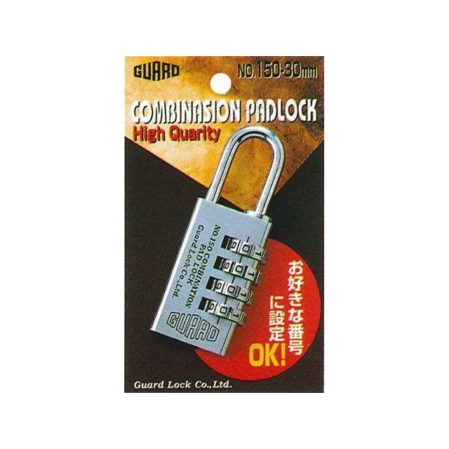 ガードロック 4段式番号錠 30mm GUARDLOCK 日用品 : モトメガネYahoo!店 - 通販 - Yahoo!ショッピング