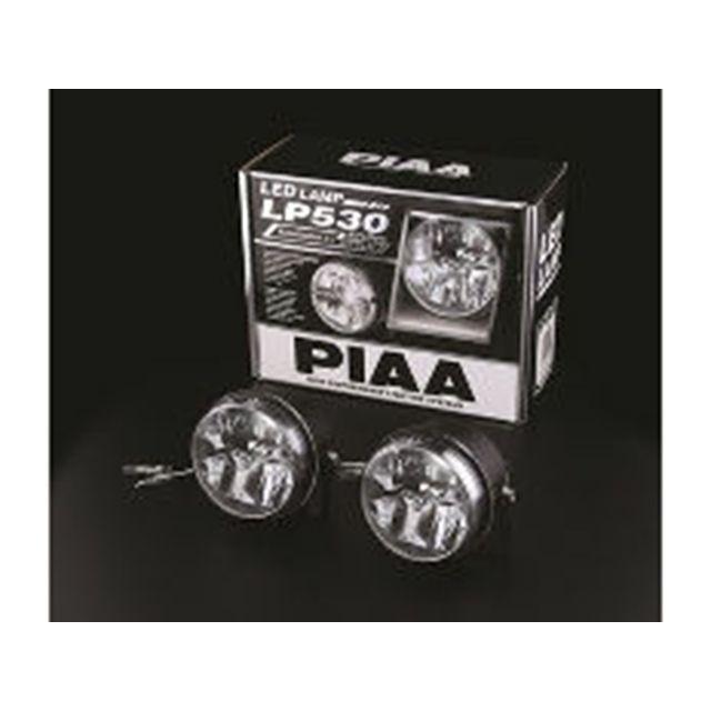PIAA 【メーカー直送】ピア USA LP530 LEDマルチリフレクター ドライビングランプ 車 自動車 : モトメガネYahoo!店 - 通販 - Yahoo!ショッピング