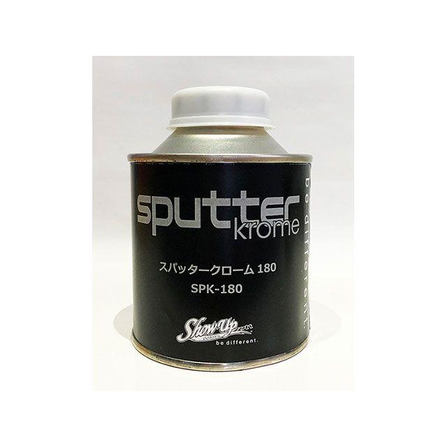 （正規品）SHOW UP sputterKrome180（ブラックメッキ） SHOW UP バイク :1311757-2594128:モト ...
