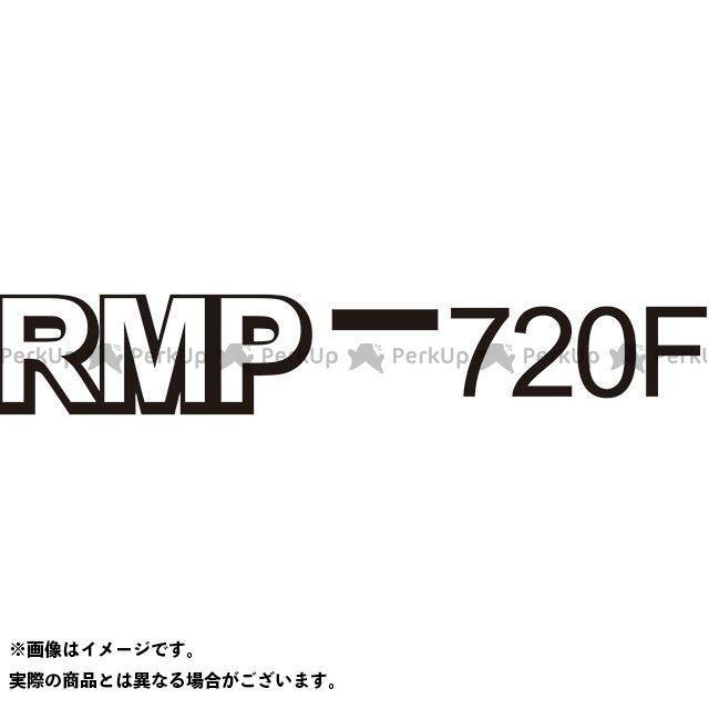 正規品／MID RMP 720F（ハイパーメタルコート/ポリッシュ） MID 車 自動車 :1313192-2595938:モトメガネ ...