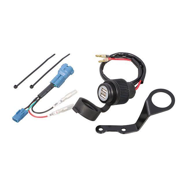 KITACO キタコ モンキー125 USB電源KIT バイク : モトメガネYahoo!店 - 通販 - Yahoo!ショッピング