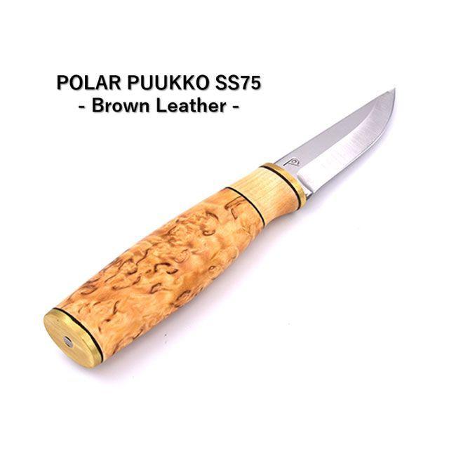 BRISA POLAR PUKKO SS75 BROWN LEATHER キャンプ : モトメガネYahoo!店 - 通販 - Yahoo ...