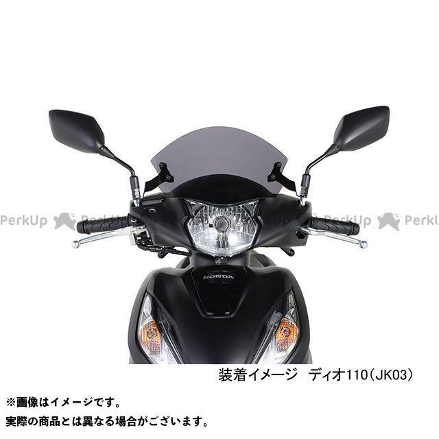 キタコ ディオ110 エアロバイザー（スモーク） KITACO バイク :1348787-2666403:モトメガネYahoo!店 - 通販 - Yahoo!ショッピング