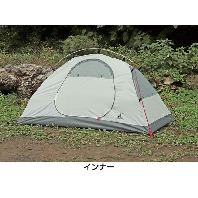 CAPTAIN STAG キャプテンスタッグ トレッカー ソロテントUV（カーキ） キャンプ : モトメガネYahoo!店 - 通販 - Yahoo!ショッピング