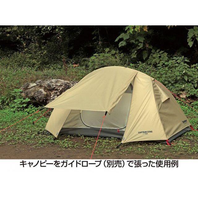 CAPTAIN STAG キャプテンスタッグ トレッカー ソロテントUV（カーキ） キャンプ : モトメガネYahoo!店 - 通販 - Yahoo!ショッピング