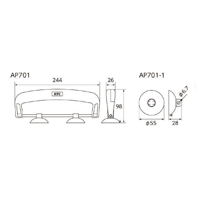 KTC ケイティーシー テールランプ取り外しツールセット ATP7014 バイク 車 自動車 自転車 : モトメガネYahoo!店 - 通販 - Yahoo!ショッピング