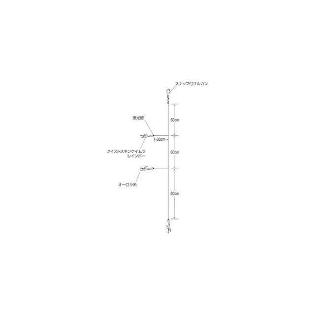 正規品／HAYABUSA 海戦ショート吹流し ツイストスキンケイムラレインボー SN122 3号 ハリス2.5 Hayabusa キャンプ :1379780-2706874:モトメガネ ...