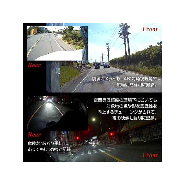 MAXWIN（マックスウィン） ドライブレコーダー : モトメガネYahoo!店 - 通販 - Yahoo!ショッピング