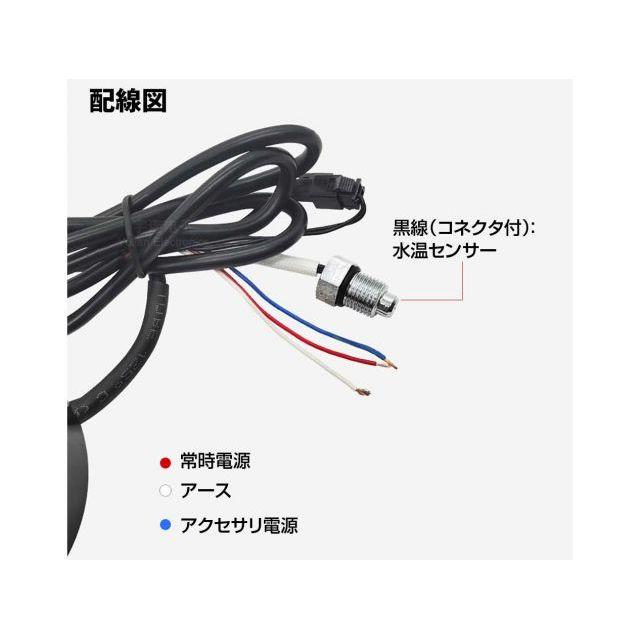 正規品／MAXWIN バイク用マルチメーター MAXWIN バイク :1385056-2713650:モトメガネYahoo!店 - 通販 - Yahoo!ショッピング