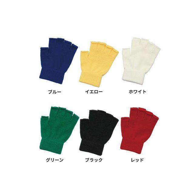 おたふく（手袋） おたふく手袋 のびのび5本指出手袋 イエロー OTAFUKU GLOVE 日用品 : モトメガネYahoo!店 - 通販 - Yahoo!ショッピング