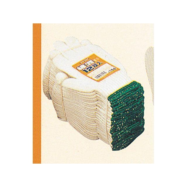 おたふく（手袋） おたふく手袋 綿混軍手 OTAFUKU GLOVE 日用品 : モトメガネYahoo!店 - 通販 - Yahoo!ショッピング