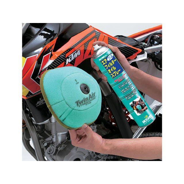 MOTOREX モトレックス エアフィルターオイルスプレー655 バイク : モトメガネYahoo!店 - 通販 - Yahoo!ショッピング