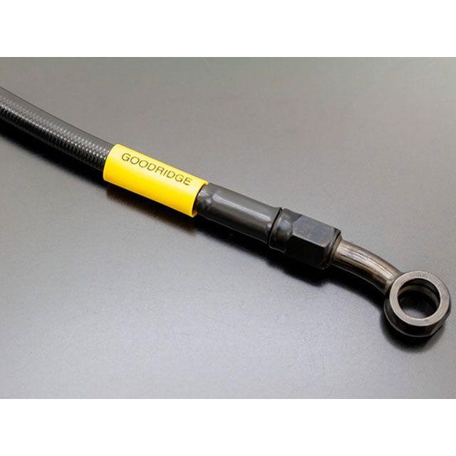 ARCHI（バイク） アーキ Z900RS ロングブレーキホース ＋30mm ARCHI バイク : モトメガネYahoo!店 - 通販 - Yahoo!ショッピング