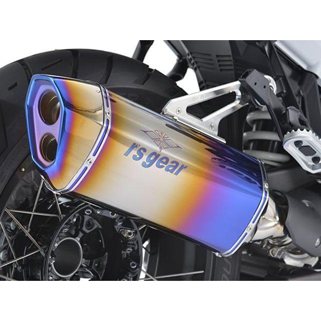 r's gear アールズギア R1300GS REALSPEC スリップオン（チタンドラッグブルー） R’s GEAR バイク : モト ...