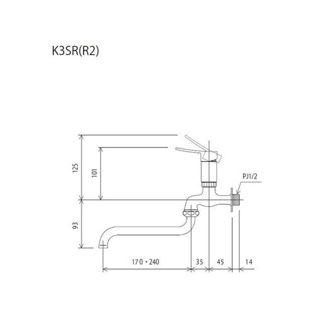 正規品／ケーブイケー K3SR シングルレバー自在水栓 上下操作式 KVK 日用品 : 1427153-2799931 : モトメガネYahoo!店 - 通販 - Yahoo!ショッピング