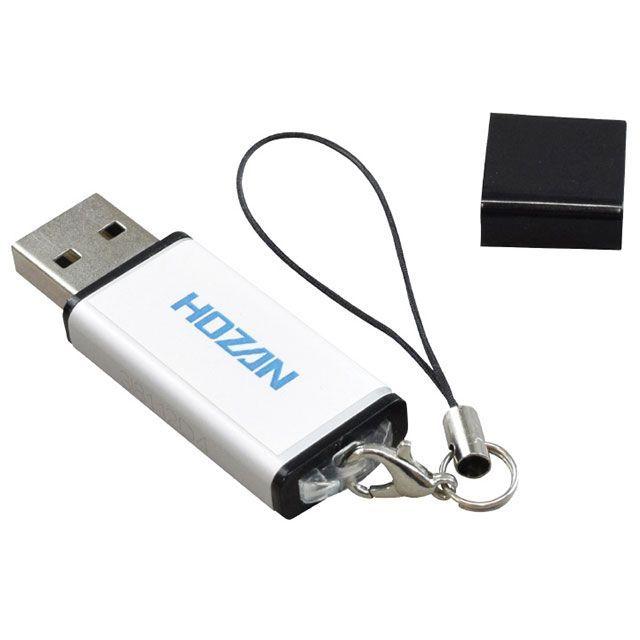 HOZAN ホーザン PD-2 Counter ライセンスキー バイク 車 自動車 自転車 : モトメガネYahoo!店 - 通販 - Yahoo!ショッピング