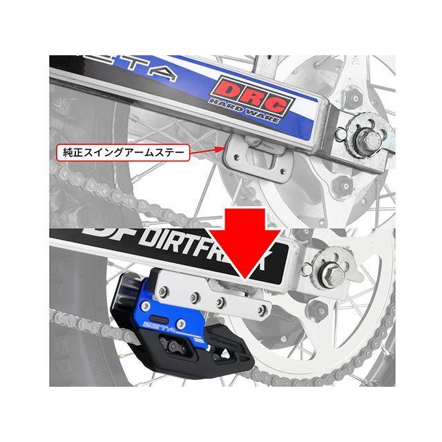 ZETA ジータ TT-R125LWE TT-R125LE チェーンガイド TTR125LWE（ブルー） バイク : モトメガネYahoo!店 ...