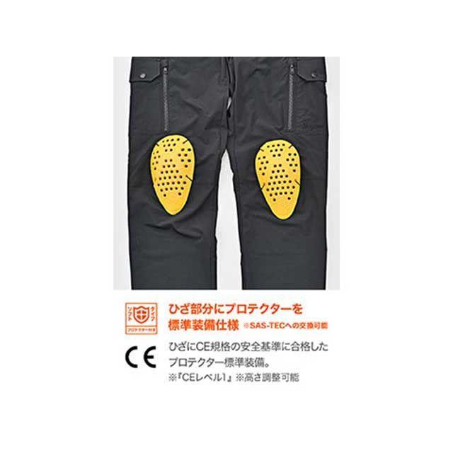 DAYTONA（バイク用品） デイトナ DB-005 タクティクールパンツ（ブラック） サイズ M DAYTONA バイク : モトメガネYahoo!店 - 通販 - Yahoo!ショッピング