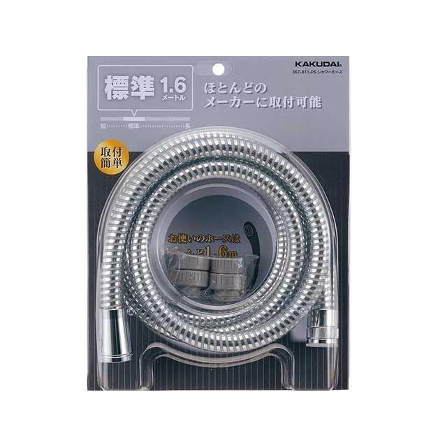 カクダイ 367-811-PS シャワーホース 1.6m（プラチナシルバー） kakudai 日用品 : モトメガネYahoo!店 - 通販 - Yahoo!ショッピング