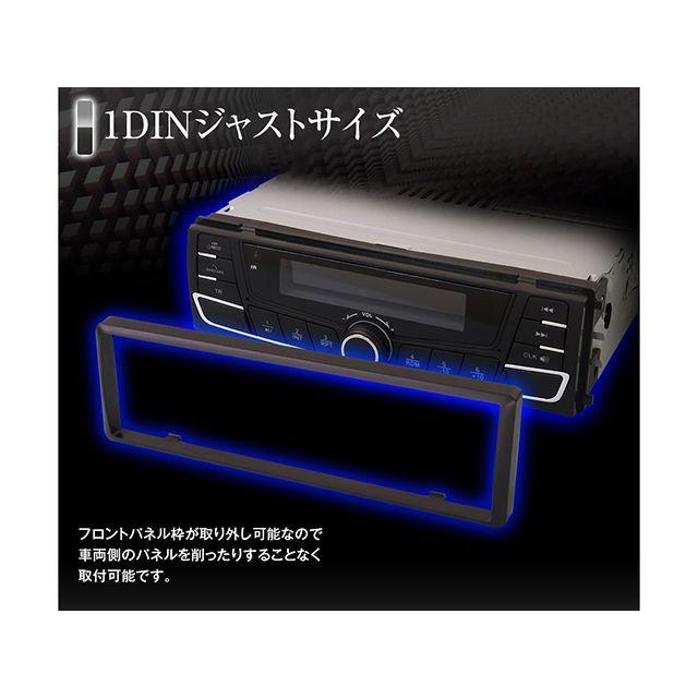MAXWIN（マックスウィン） MAXWIN Bluetooth内蔵1DINメディアプレーヤー : モトメガネYahoo!店 - 通販 - Yahoo!ショッピング