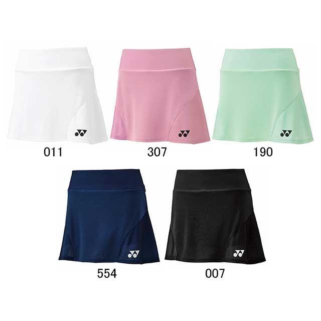 YONEX（ヨネックス） 26153 ウィメンズスカート インナースパッツ付