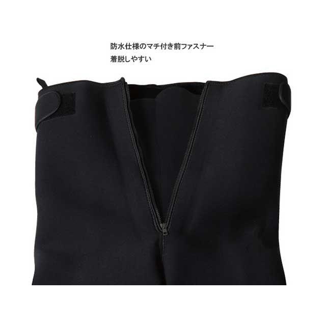 阪神素地 スリムウェーダー 中割（ブラック） サイズ 25X hanshinkiji