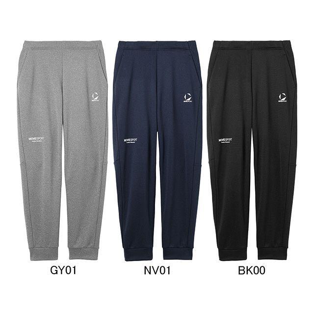 DESCENTE（デサント） ST5FPZ41M HEATNAVI TAIKYU 裏起毛 ジョガー