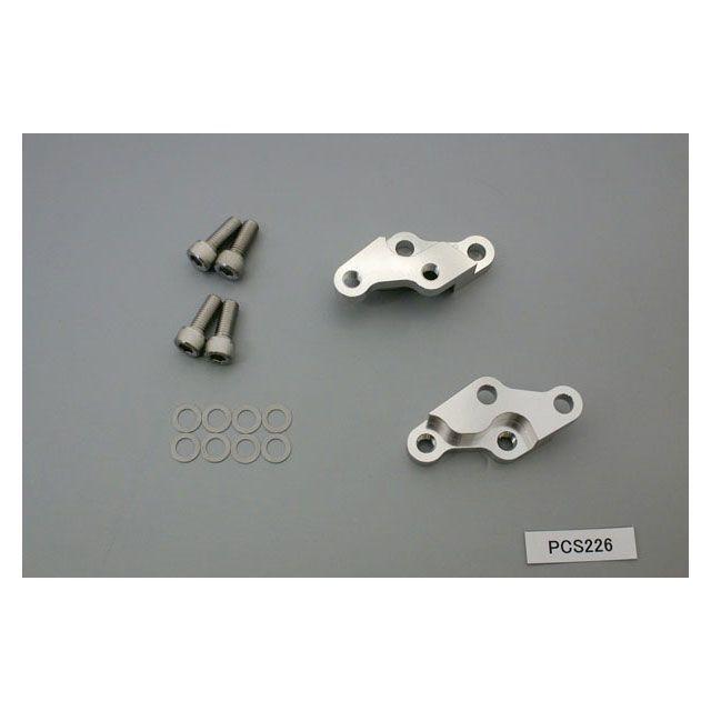 plot プロト キャリパーサポート ブレンボ4POT用（40mm） PLOT バイク : モトメガネYahoo!店 - 通販 - Yahoo!ショッピング