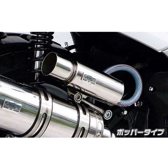 正規品／ウイルズウィン NMAX NMAX用 ブリーザーキャッチタンク ポッパータイプ WirusWin バイク : 175008-698576 : モトメガネYahoo!店 - 通販 ...